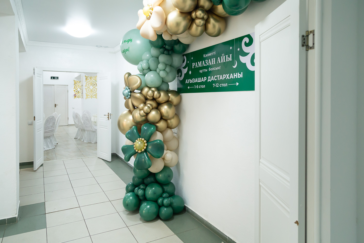 «Әбу Насыр әл-Фараби» мешіті: 300 адамға ауызашар берді (фото) - Ummet.kz- Үмметпен бірге!